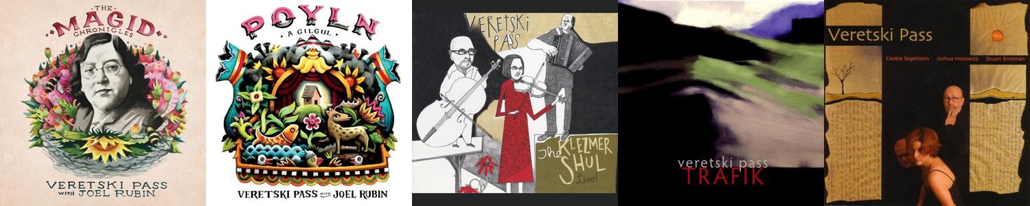 Veretski Pass Store: Official Merch & Vinyl