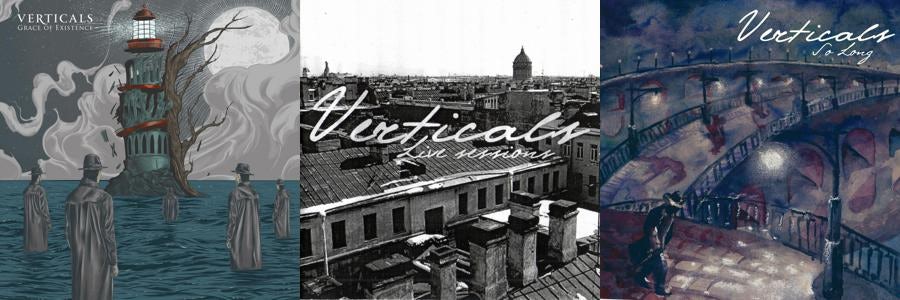 Verticals Store: Official Merch & Vinyl