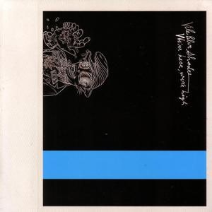 Vile Blue Shades Store: Official Merch & Vinyl