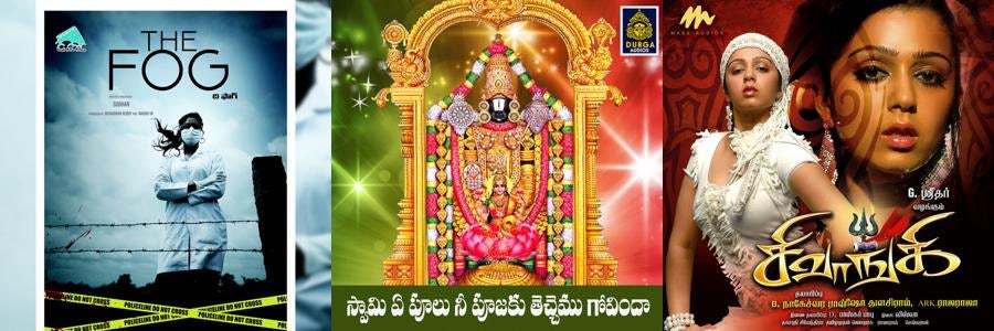 Viswa Store: Official Merch & Vinyl