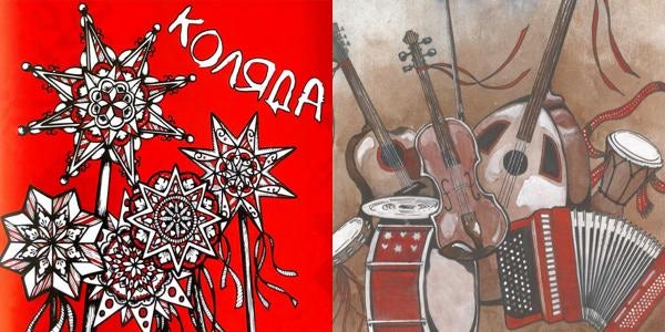 Viter Ukrainian Folk Choir Store: Official Merch & Vinyl