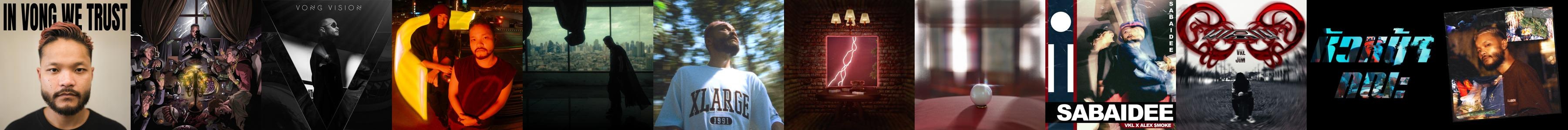 VKL Store: Official Merch & Vinyl