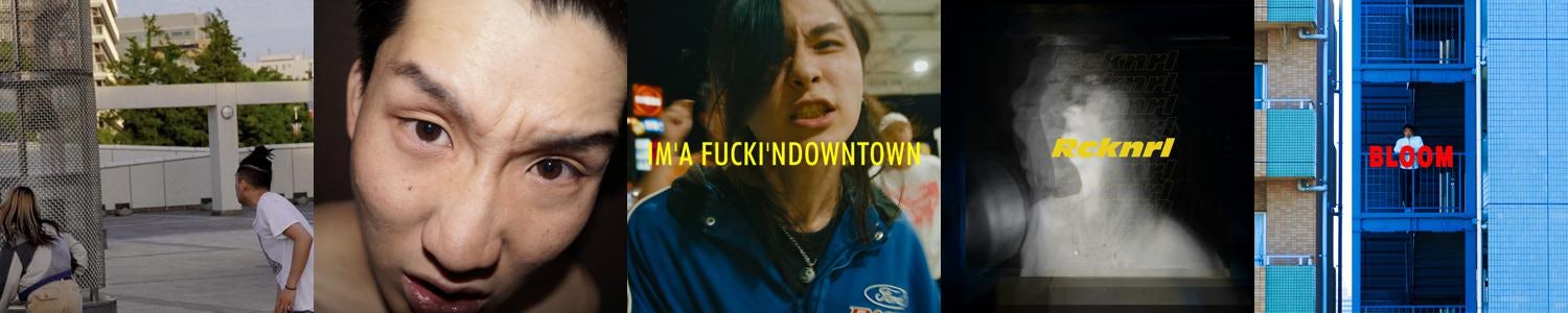 WATER DAWGS Store: Official Merch & Vinyl