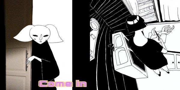 Weatherday Store: Official Merch & Vinyl