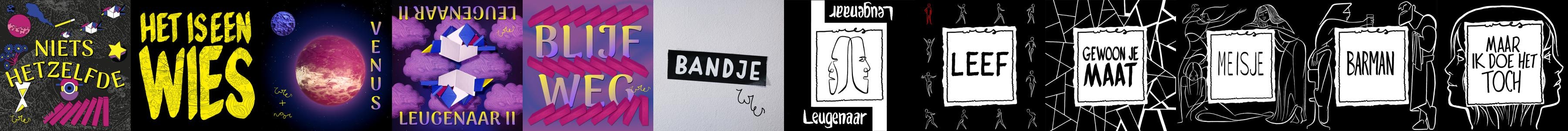 WIES Store: Official Merch & Vinyl