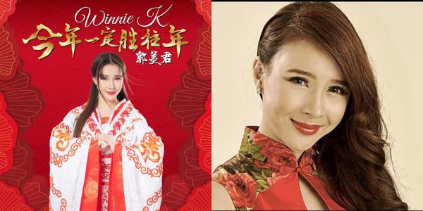 Winnie K Store: Official Merch & Vinyl