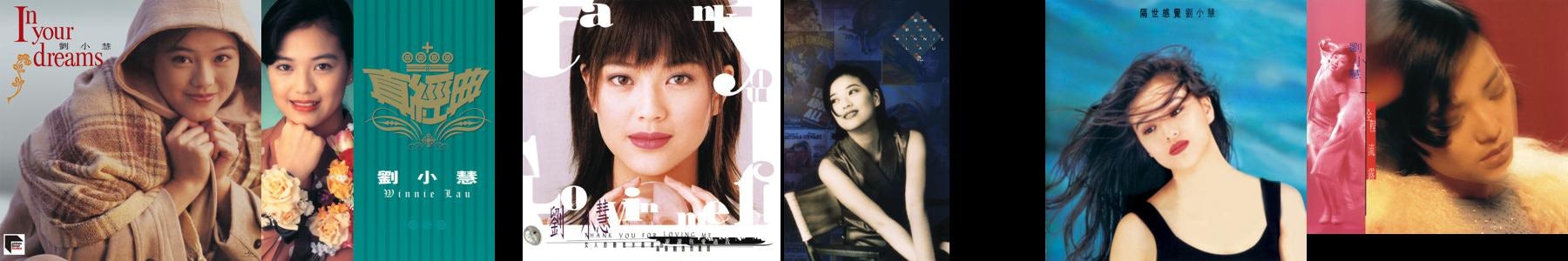 Winnie Lau Store: Official Merch & Vinyl