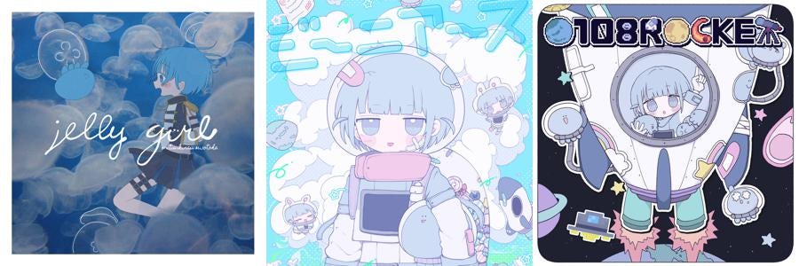 wotoha Store: Official Merch & Vinyl