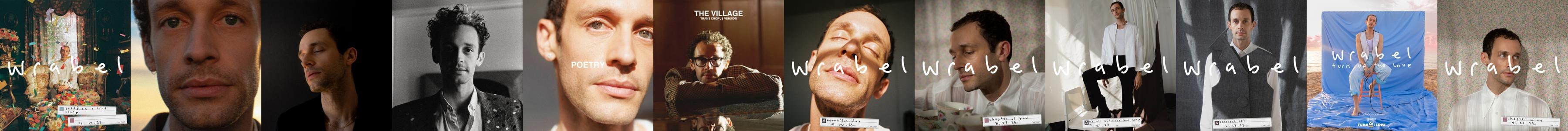 Wrabel Shirts, Wrabel Merch, Wrabel Hoodies, Wrabel Vinyl Records ...