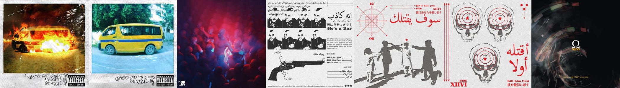 XIIVI Store: Official Merch & Vinyl