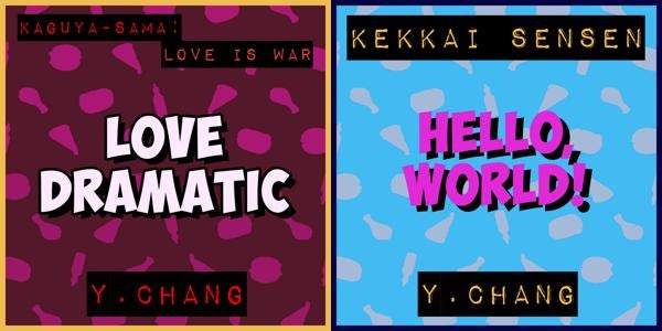 Y. Chang Store: Official Merch & Vinyl