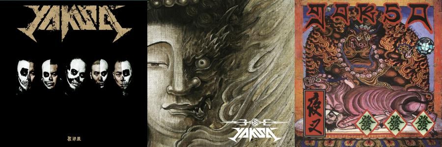 Yaksa Store: Official Merch & Vinyl