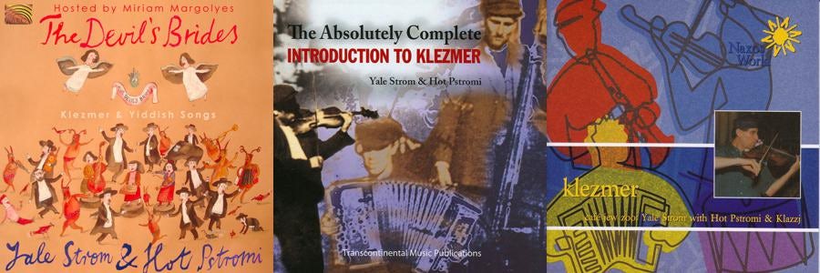 Yale Strom Store: Official Merch & Vinyl