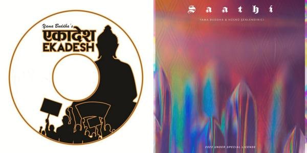 Yama Buddha Store: Official Merch & Vinyl