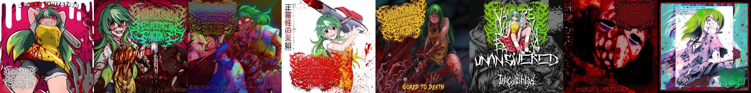 Yanderechainsawregurgitationfactory Store: Official Merch & Vinyl