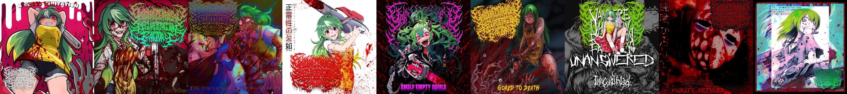 Yanderechainsawregurgitationfactory Store: Official Merch & Vinyl