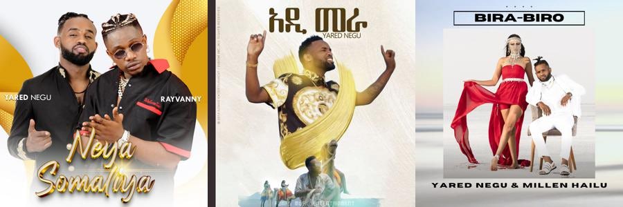 Yared Negu Store: Official Merch & Vinyl