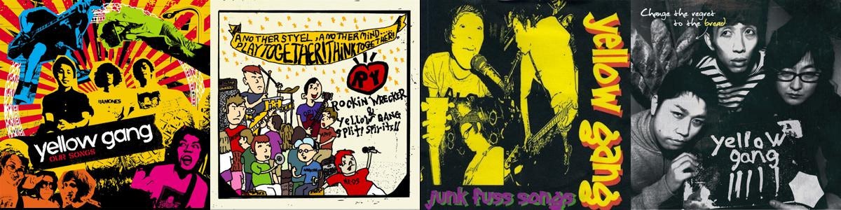 yellow gang Store: Official Merch & Vinyl