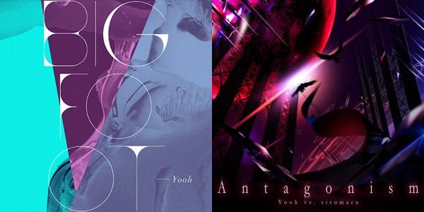 Yooh Store: Official Merch & Vinyl