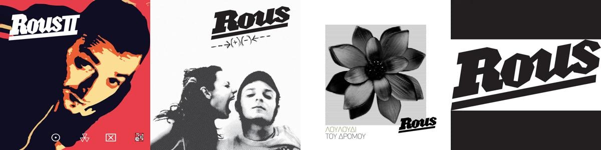 Yorgos Rous Store: Official Merch & Vinyl