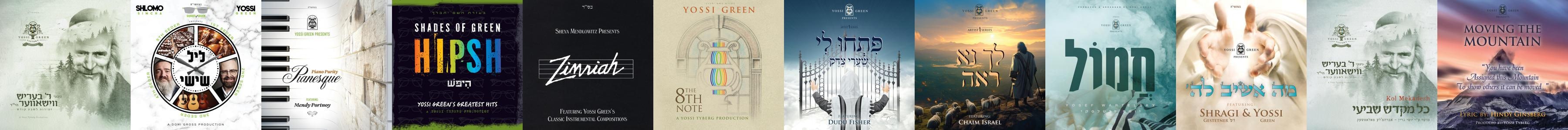 Yossi Green Store: Official Merch & Vinyl