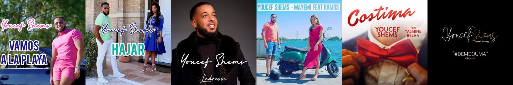 YOUCEF SHEMS Store: Official Merch & Vinyl