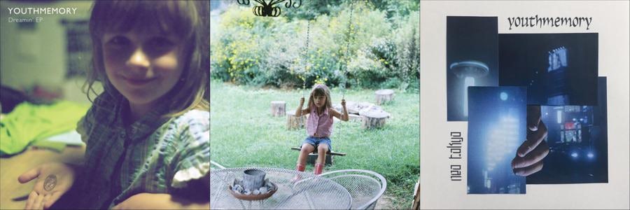 Youthmemory Store: Official Merch & Vinyl