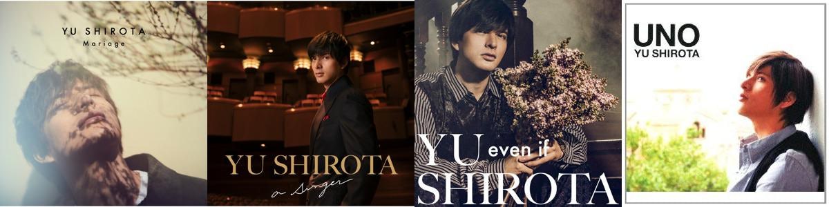 Yu Shirota Store: Official Merch & Vinyl