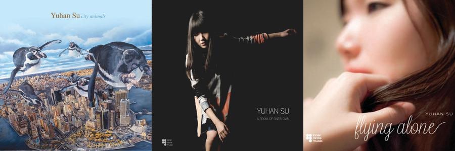 Yuhan Su Store: Official Merch & Vinyl