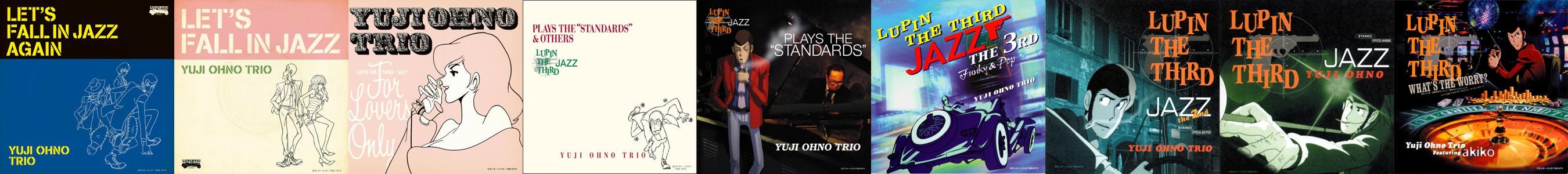 Yuji Ohno Trio Store: Official Merch & Vinyl