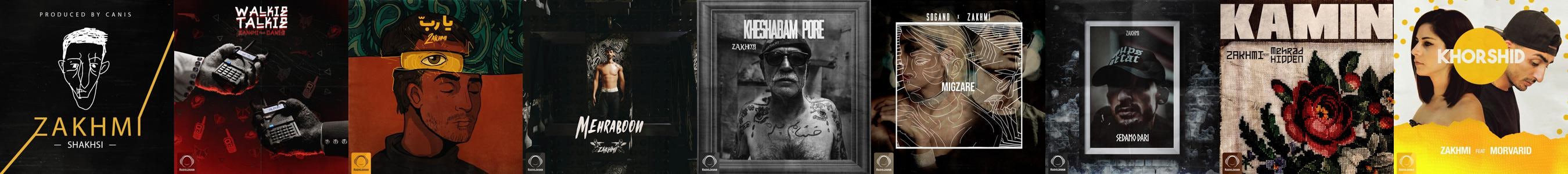 Zakhmi Store: Official Merch & Vinyl