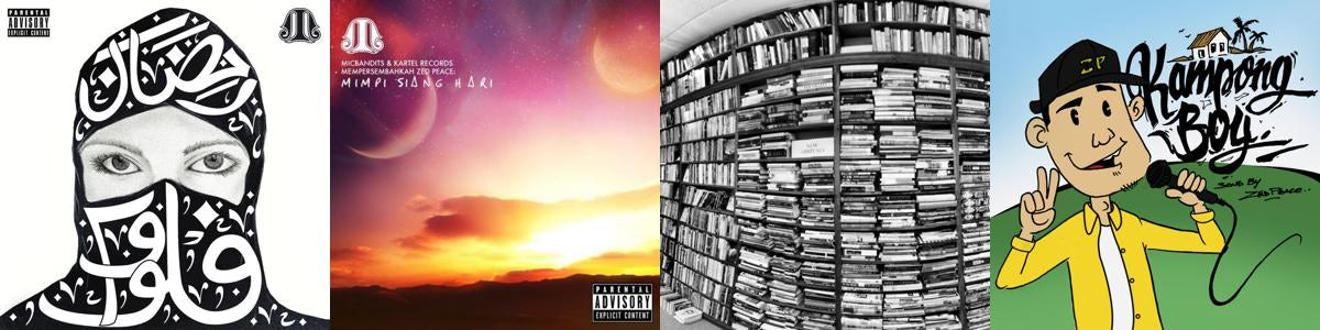 Zed Peace Store: Official Merch & Vinyl