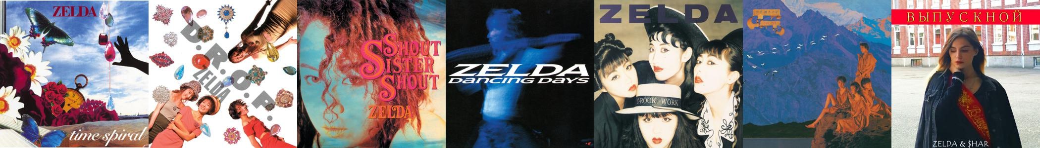 ZELDA Store: Official Merch & Vinyl