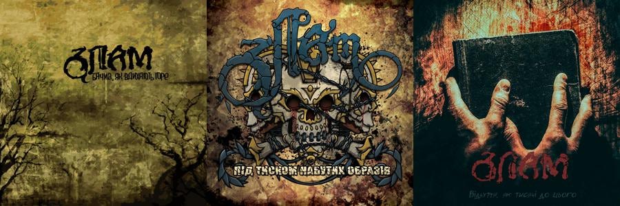 Zlam Store: Official Merch & Vinyl