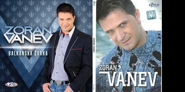 Zoran Vanev Store: Official Merch & Vinyl
