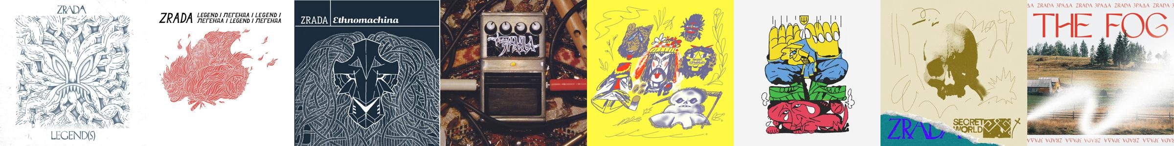 Zrada Store: Official Merch & Vinyl