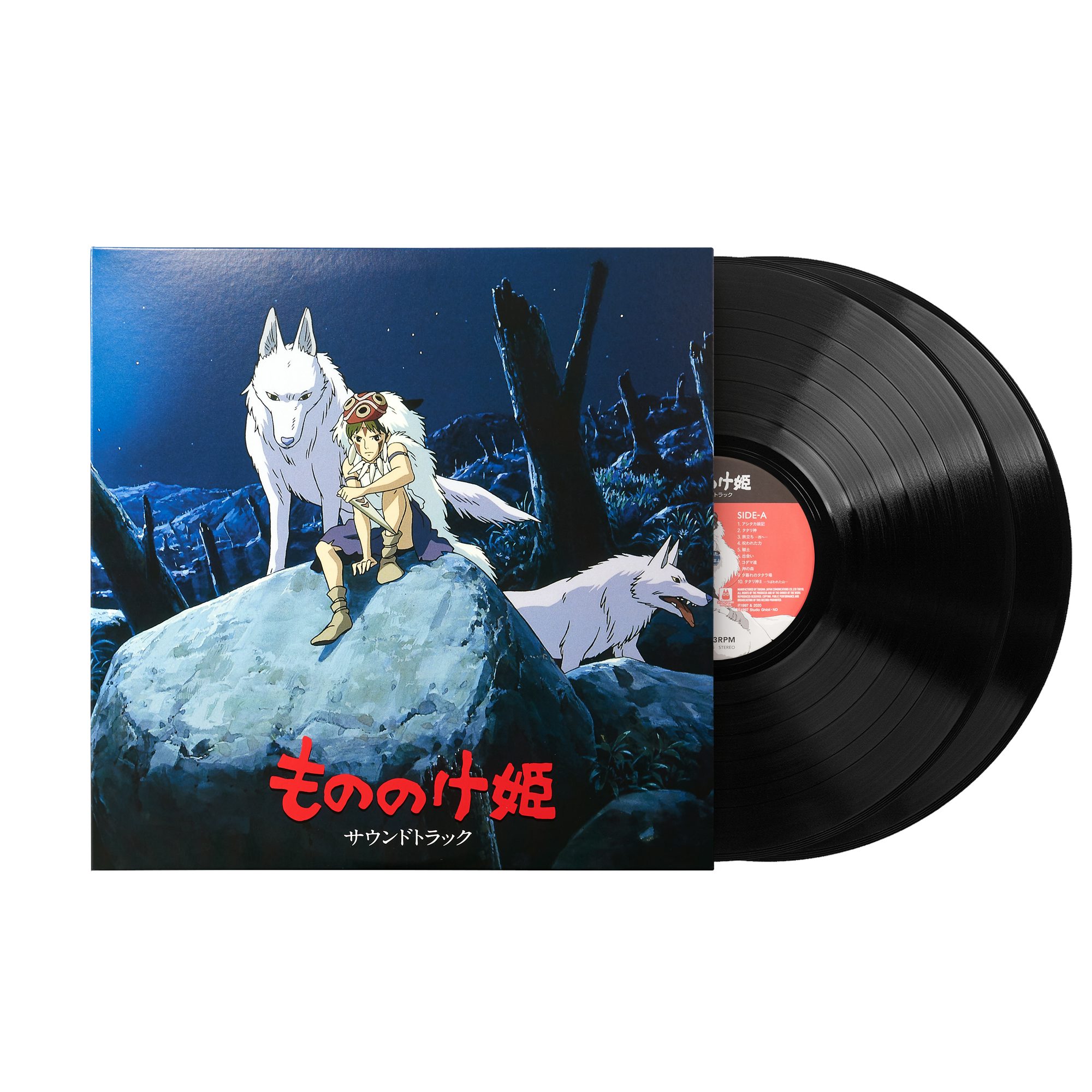 Princess Mononoke: Soundtrack - Joe Hisaishi (2xLP Vinyl Record)