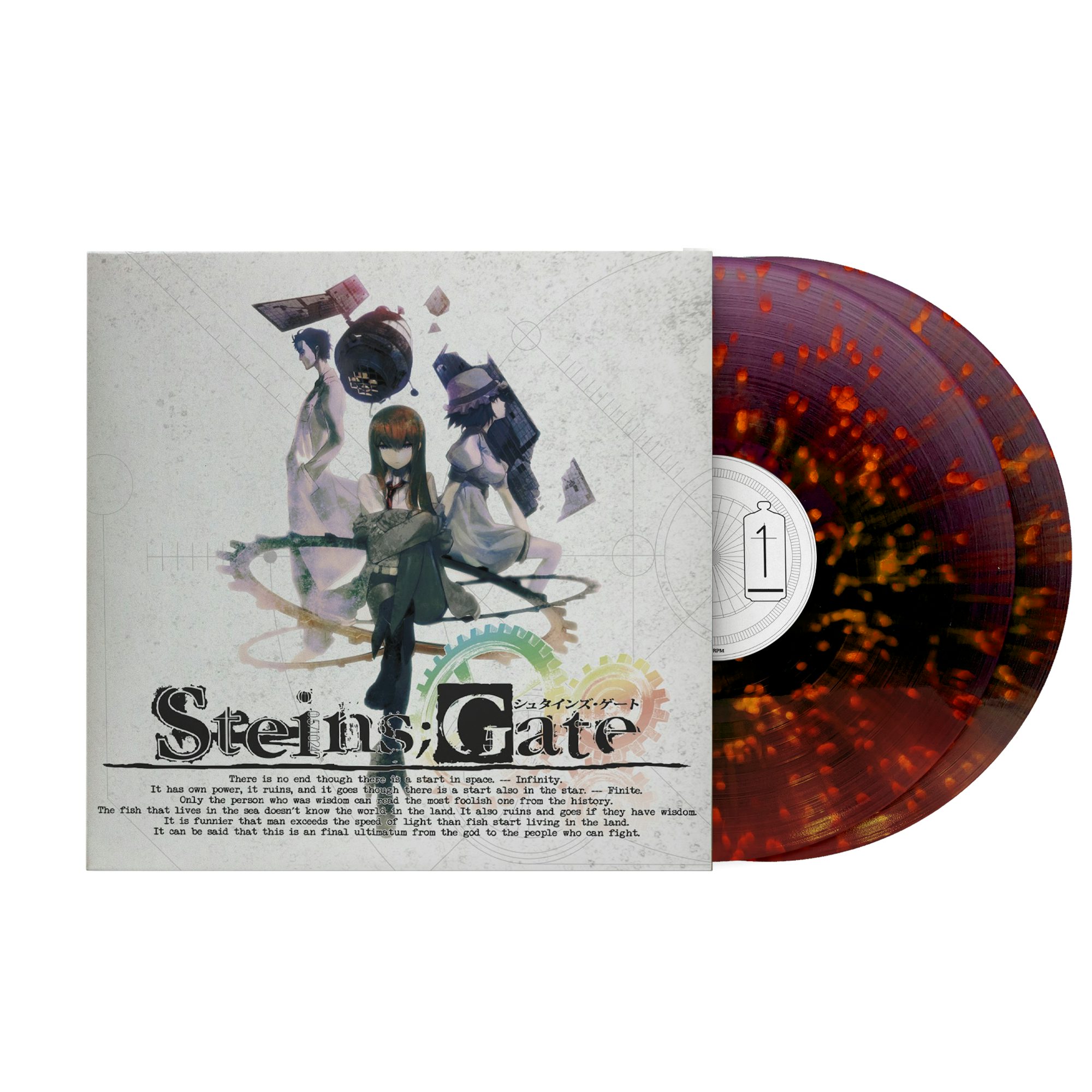 Takeshi Abo Steins;Gate (Original Soundtrack) (2xLP Vinyl Record ...
