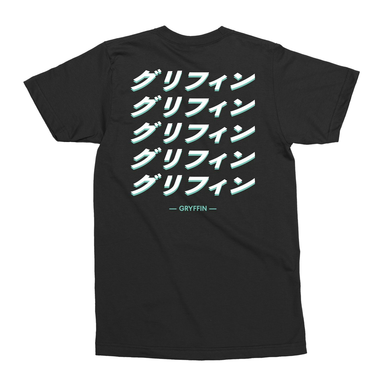 GRYFFIN Shirts, GRYFFIN Merch, GRYFFIN Hoodies, GRYFFIN Vinyl Records ...