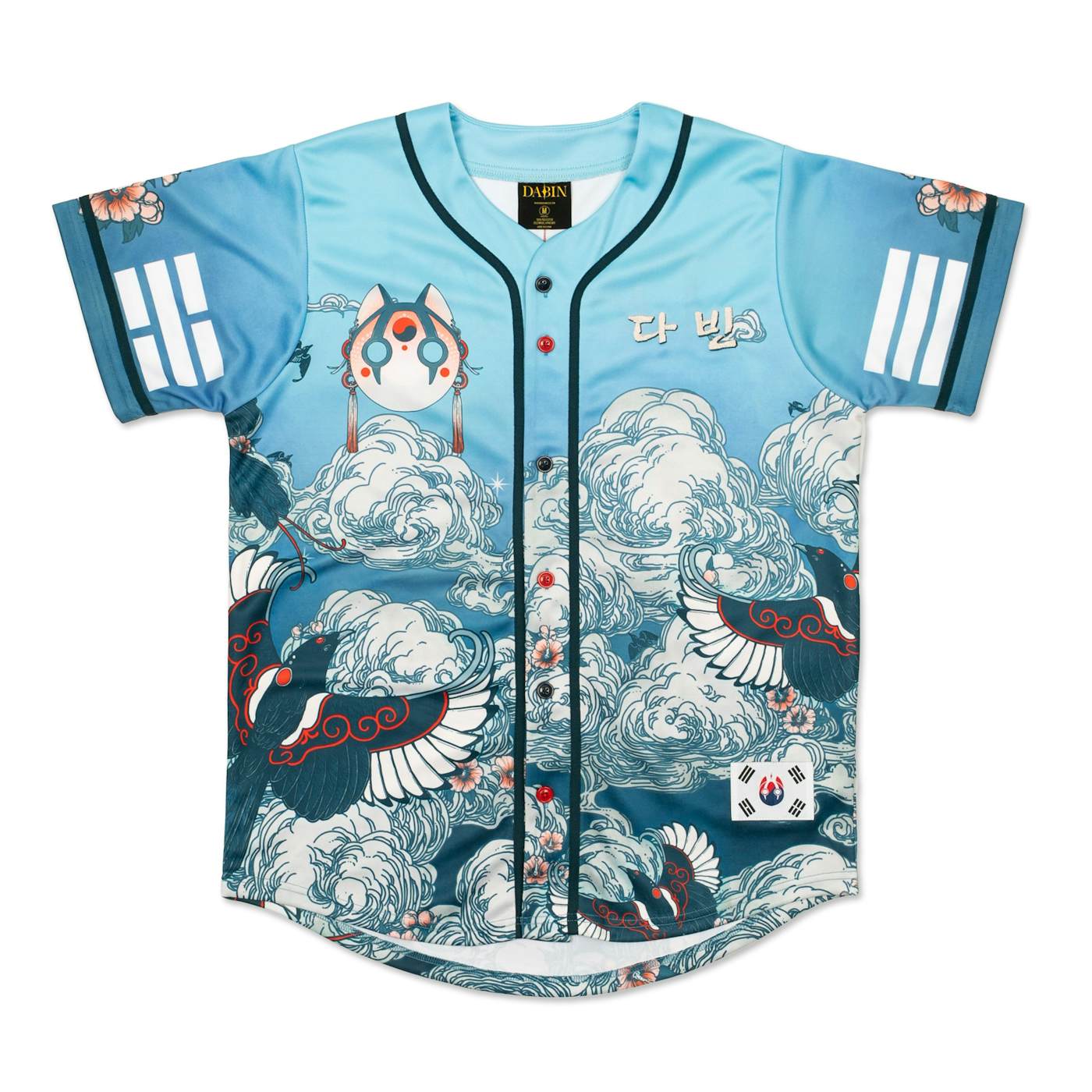 Dabin - Hanguk Jersey