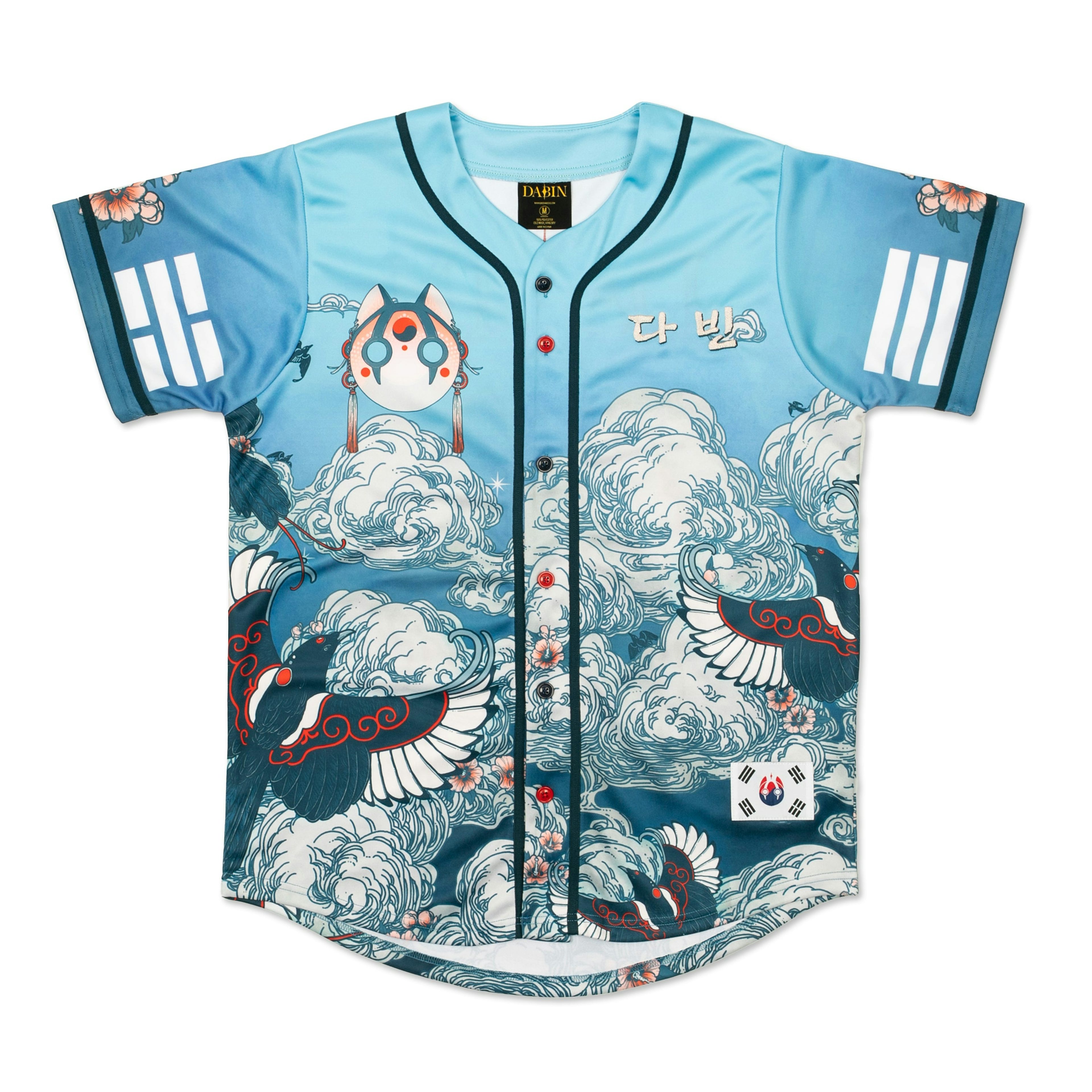 Dabin - Hanguk Jersey