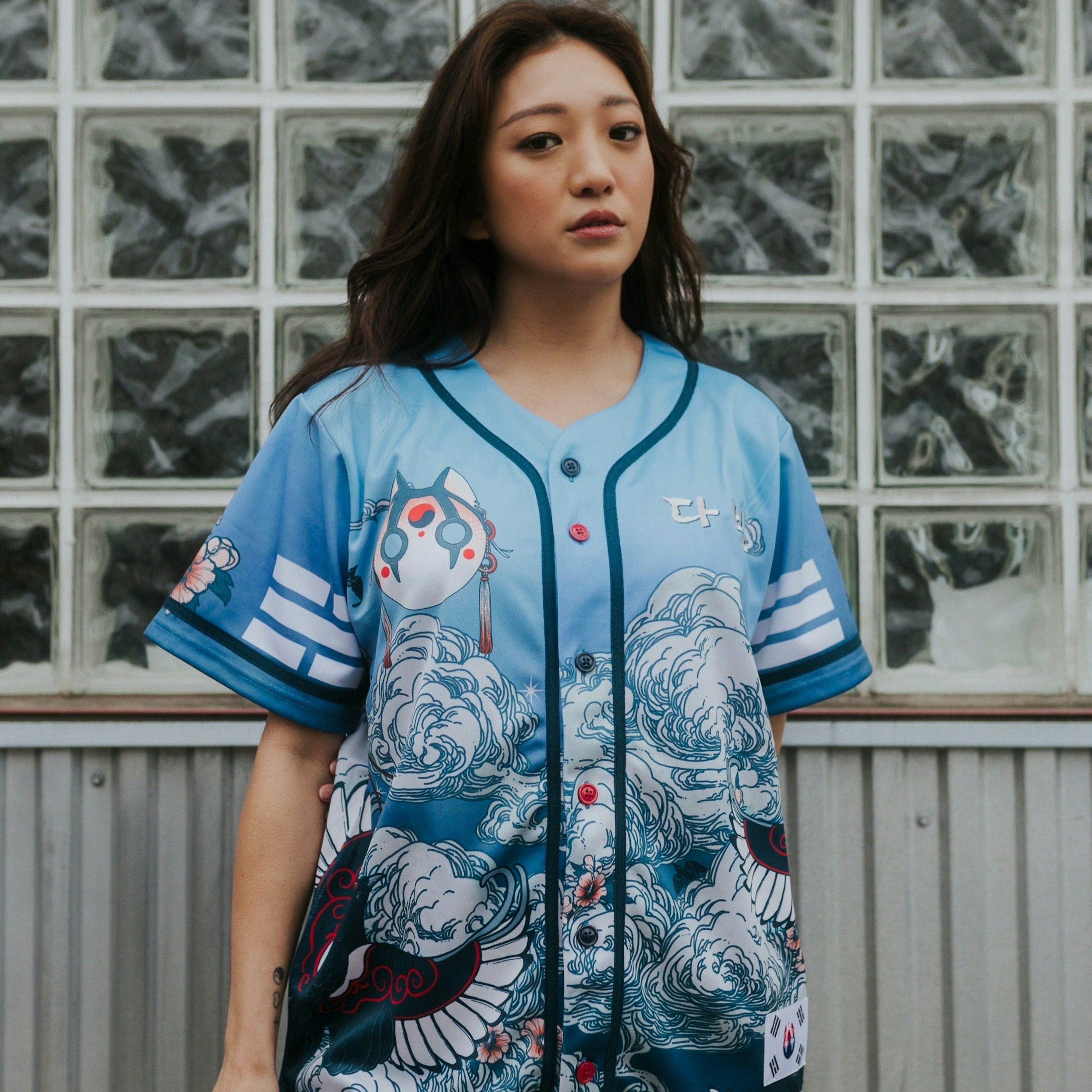 Dabin - Hanguk Jersey