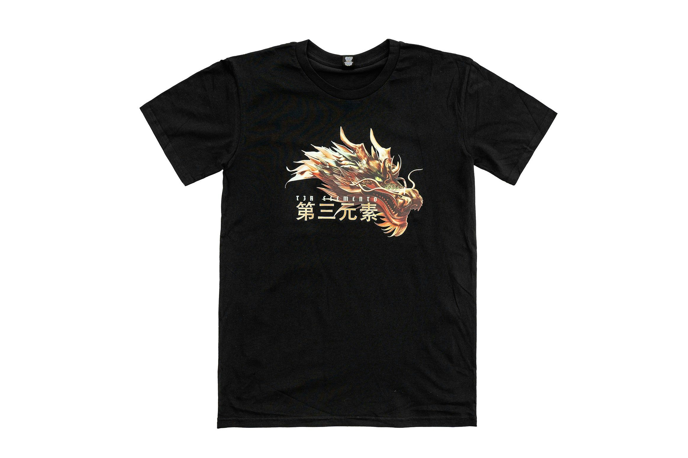 T3R Elemento El Regreso Del Dragon Album Tee
