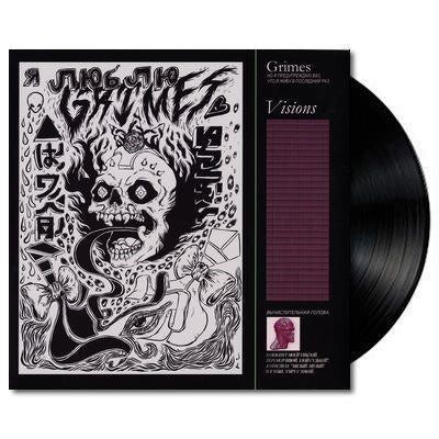 Grimes Store: Official Merch & Vinyl