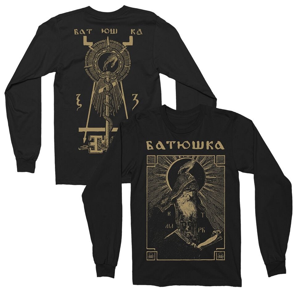 Batushka Store: Official Merch & Vinyl