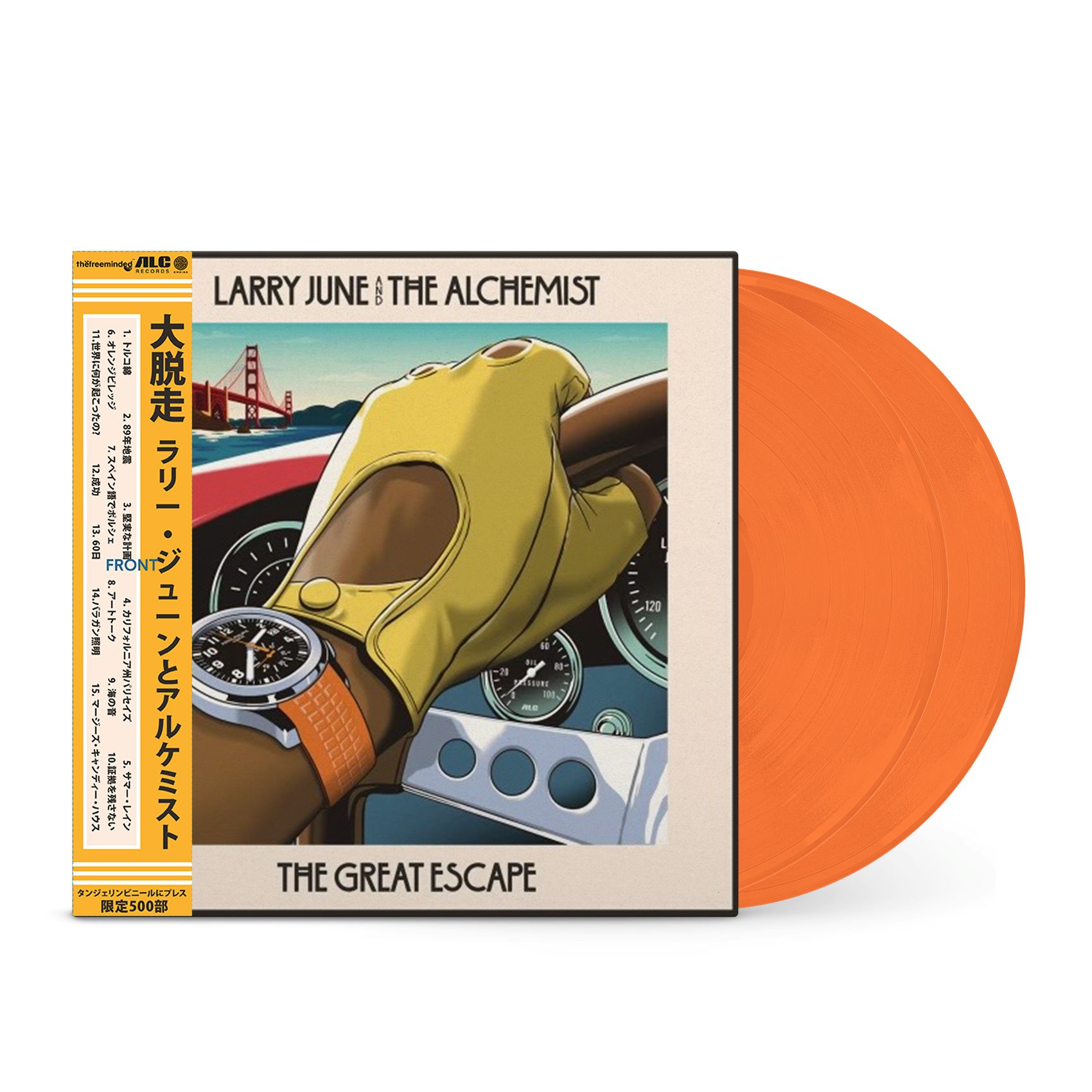 Larry June The Great Escape Tangerine Vinyl