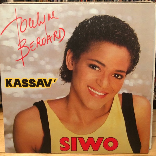 Kassav' Jocelyne Beroard / Siwo - LP (Vinyl)