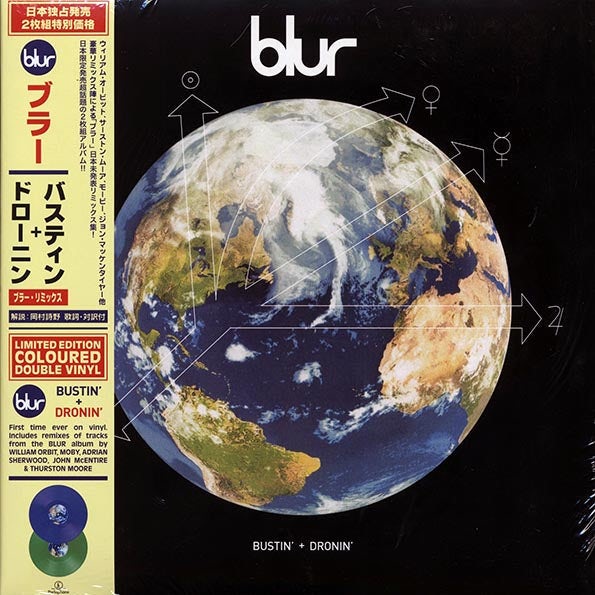 Blur Merch, Shirts, Hoodies, and Albums Store