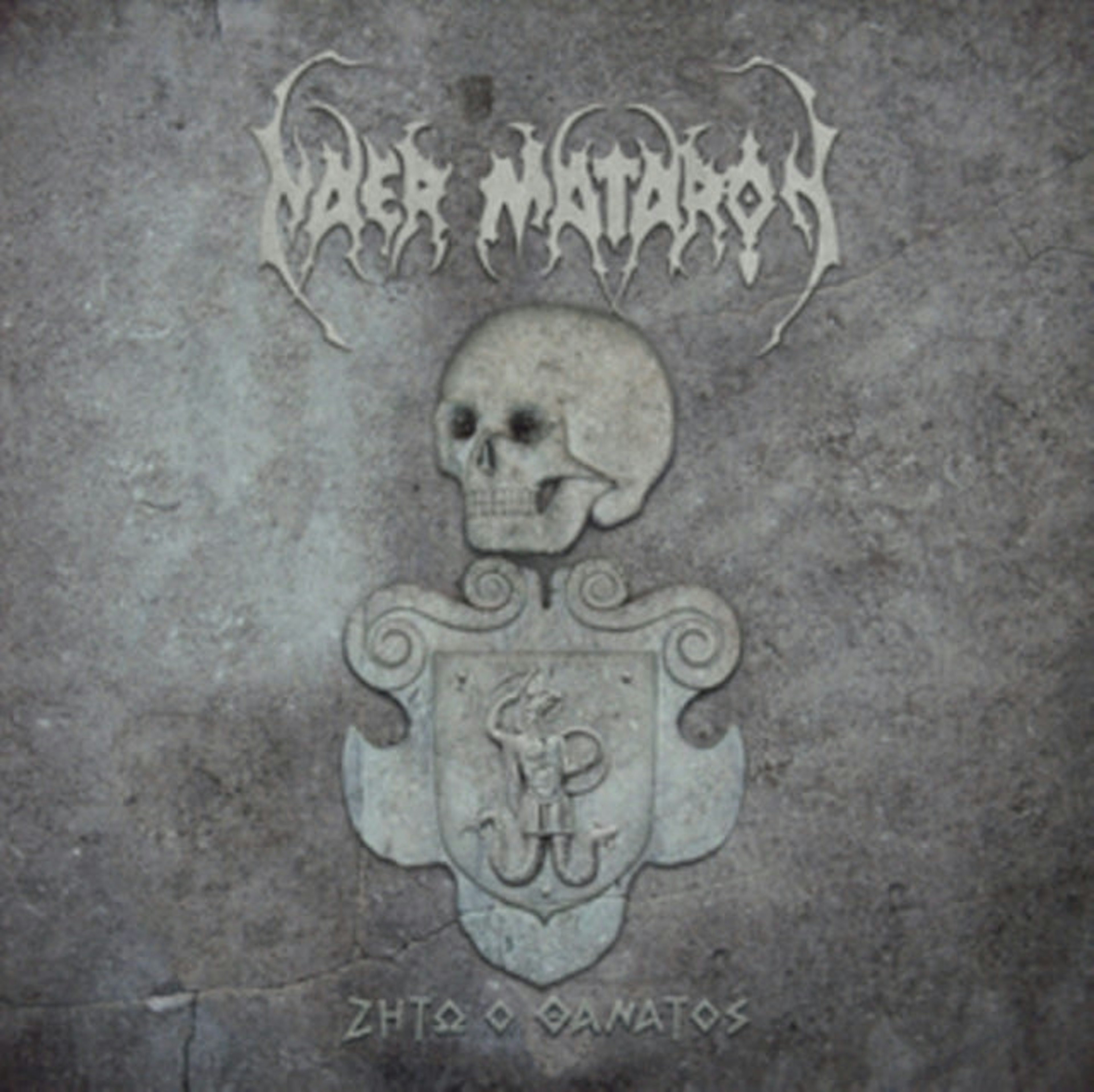 Naer Mataron CD - Long Live Death