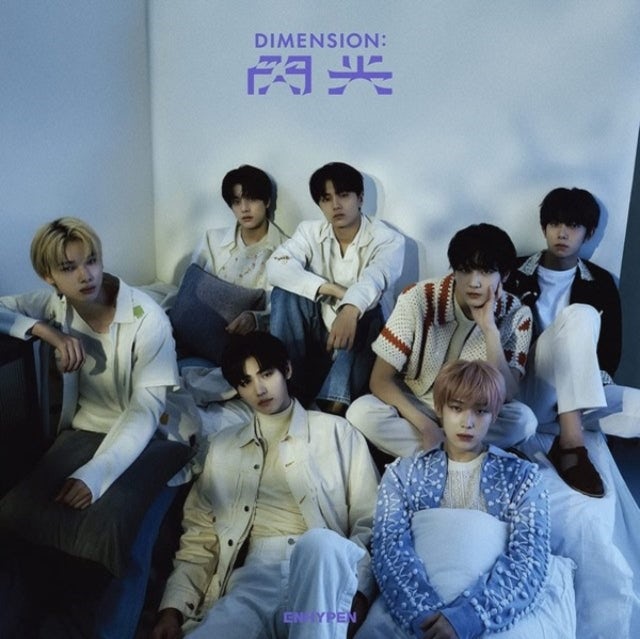 ENHYPEN CD - Dimension: Senkou (Limited Edition B)